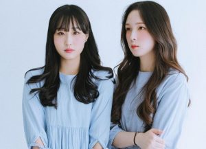 PRIMROSE Members Profile, Ages, Heights, & (Updated Facts!)