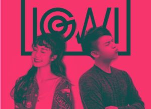 PRIMROSE Members Profile, Ages, Heights, & (Updated Facts!)