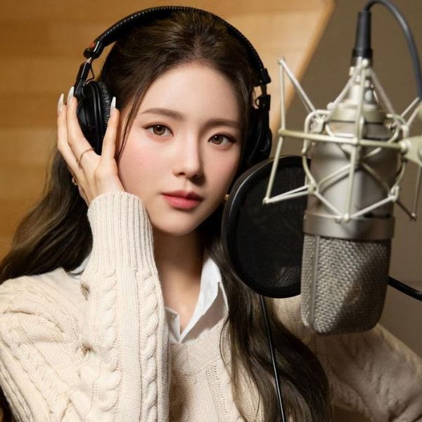 SIU: (MAVE:) Perfil, biografía y datos - Cantantes de Kpop