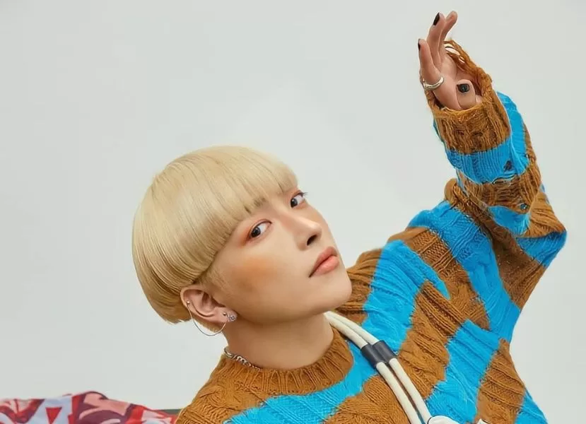ATEEZ Members Profile (Updated Facts!) - Kpop Singers