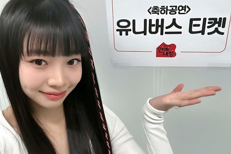 Nana (UNIS) Profile, Age, Birthday, Height & Facts