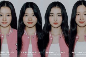 VCHA Members Profile (Updated Facts!) - Kpop Singers