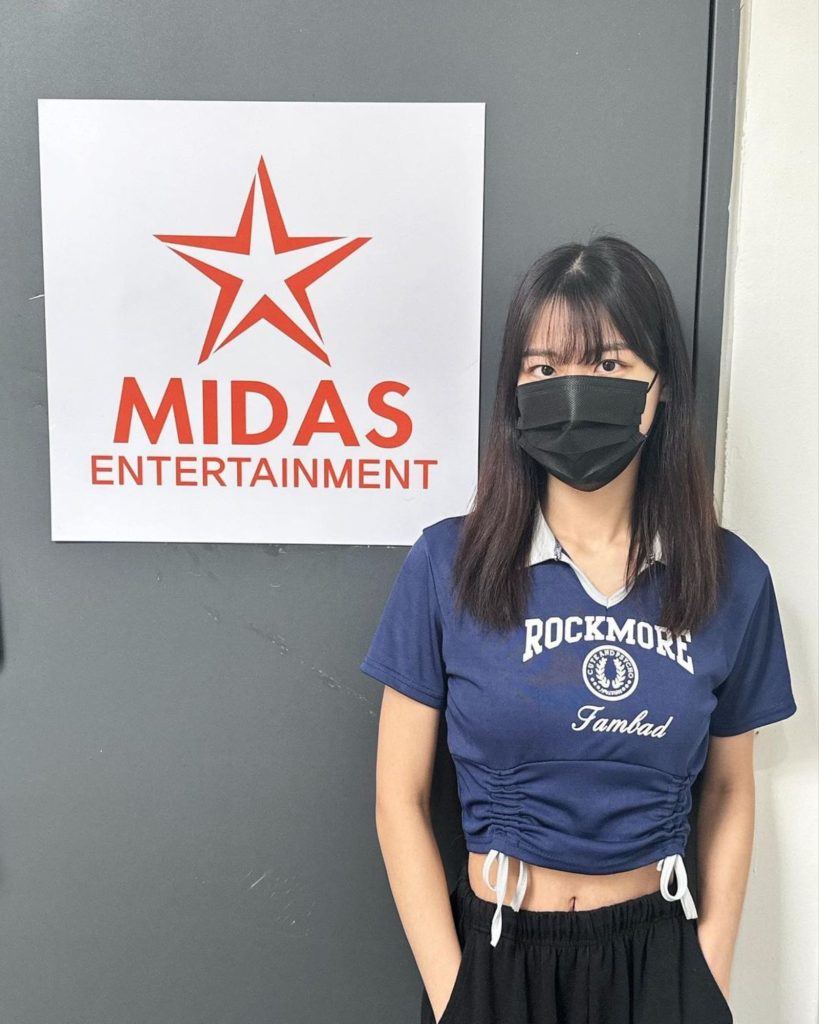 Midas World Entertainment Trainee Girls Members Profile (Updated Facts!)