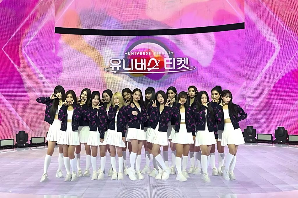 UNIS Members Profile, Ages, Heights, & (Updated Facts!)