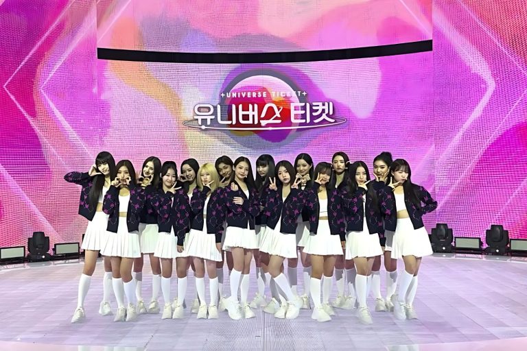 UNIS Members Profile, Ages, Heights, & (Updated Facts!)