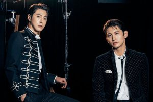 TVXQ!/DBSK Members Profile, Ages, Heights & (Updated Facts!)