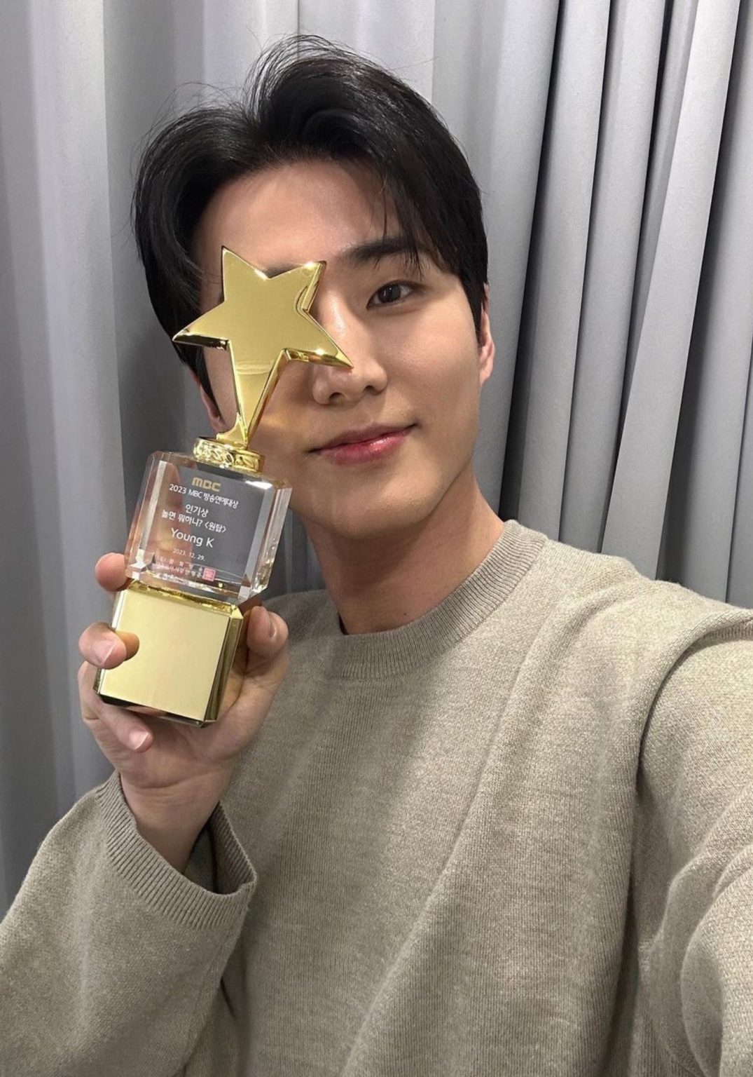 Young K (DAY6) Profile, Age, Birthday, Height, & Facts