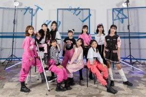 ADYA Members Profile, Ages, Heights, & (Updated Facts!)
