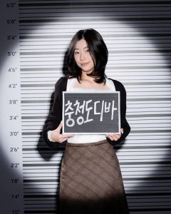 Girls On Fire Contestants Profile (Updated Facts!)