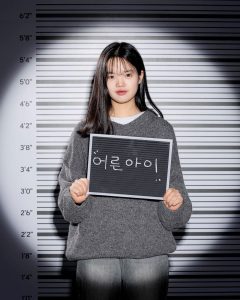 Girls On Fire Contestants Profile (Updated Facts!)