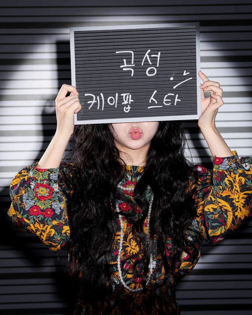 Girls On Fire Contestants Profile (Updated Facts!)