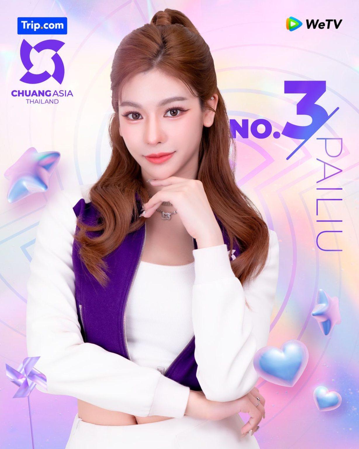 Gen1es Members Profile, Ages, Heights, & (Updated Facts!)