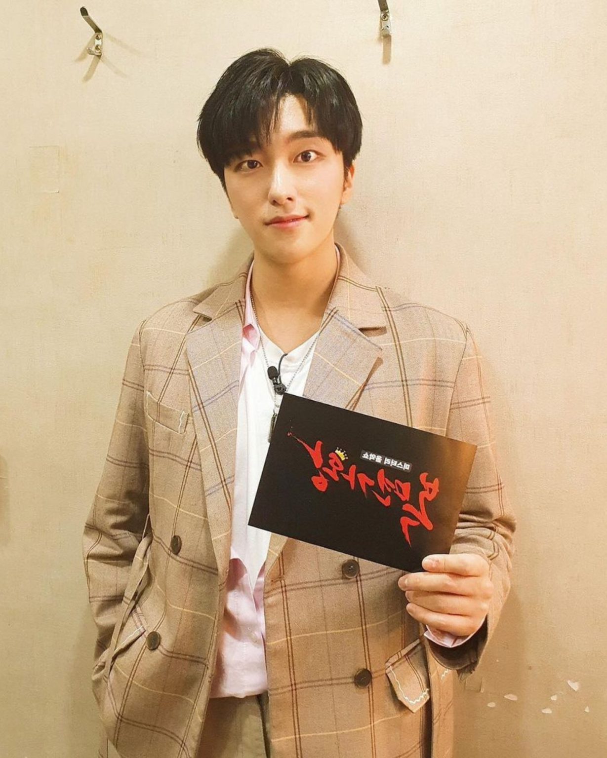 OMEGA X Members Profile, Ages, Heights, & (Updated Facts!)