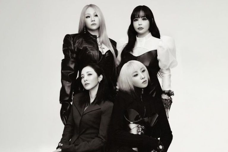 2NE1 Members Profile, Ages, Heights, & (Updated Facts!)