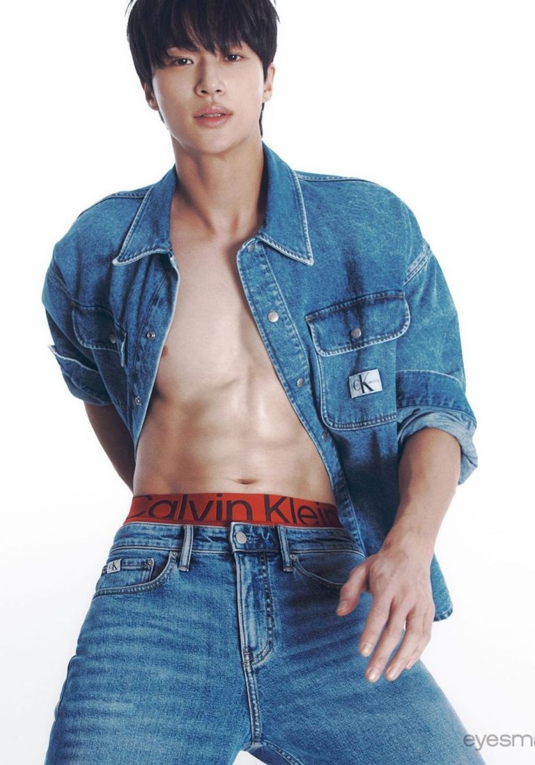 Byeon Woo Seok Profile, Age, Height, & (Updated Facts!)