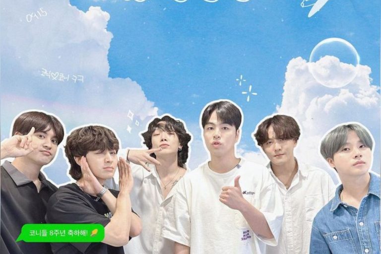 iKON Members Profile, Ages, Heights, & (Updated Facts!)