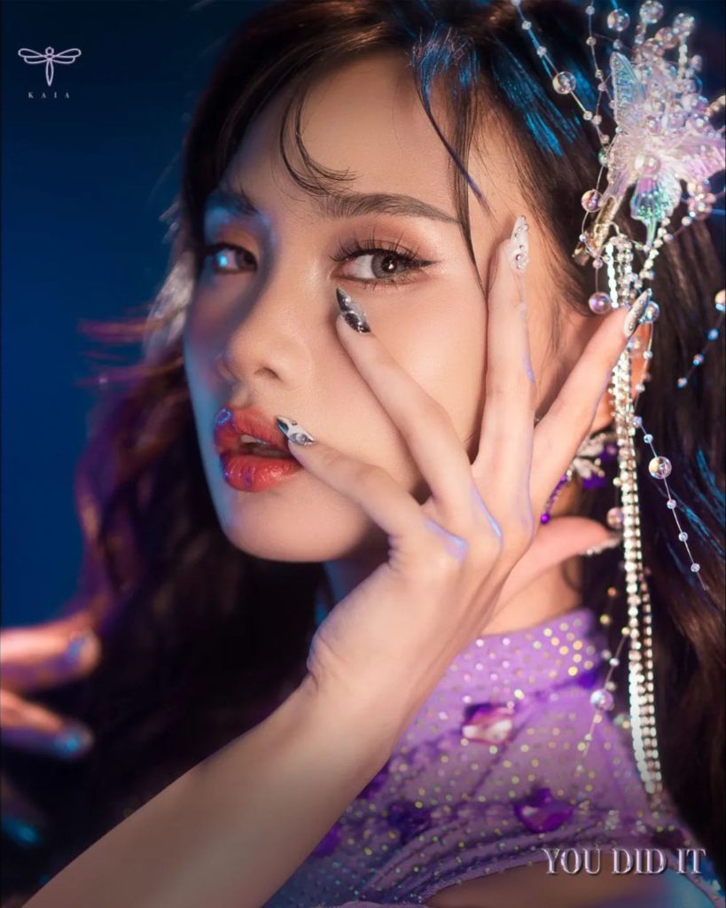 KAIA Members Profile, Ages, Heights, & (Updated Facts!)