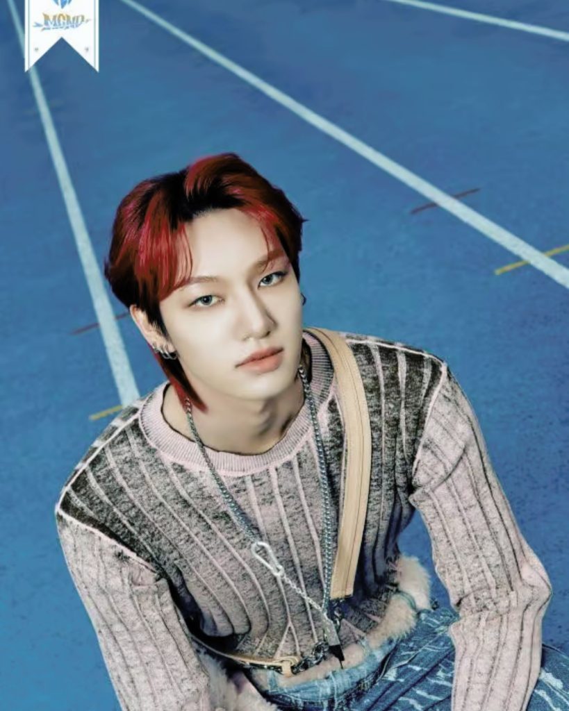 MCND Members Profile, Ages, Heights, & (Updated Facts!)