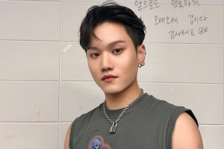 Minjae (MCND) Profile, Age, Birthday, Height, & Facts