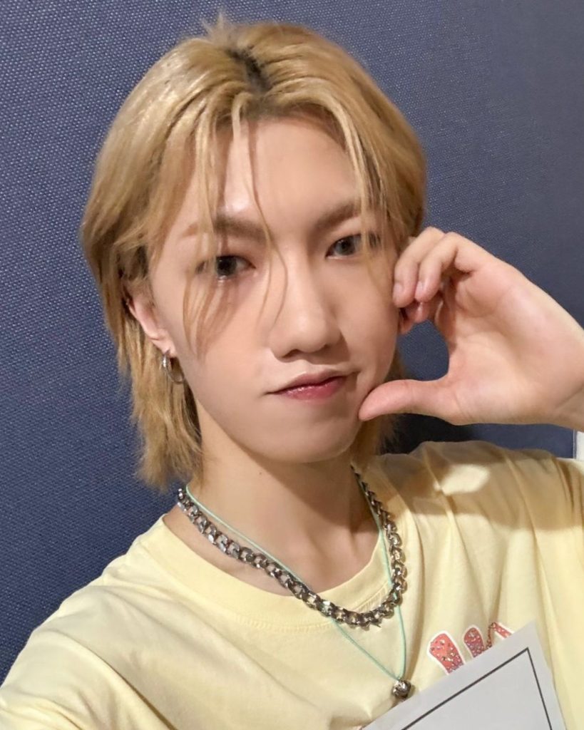 TRENDZ Members Profile, Ages, Heights, & (Updated Facts!)