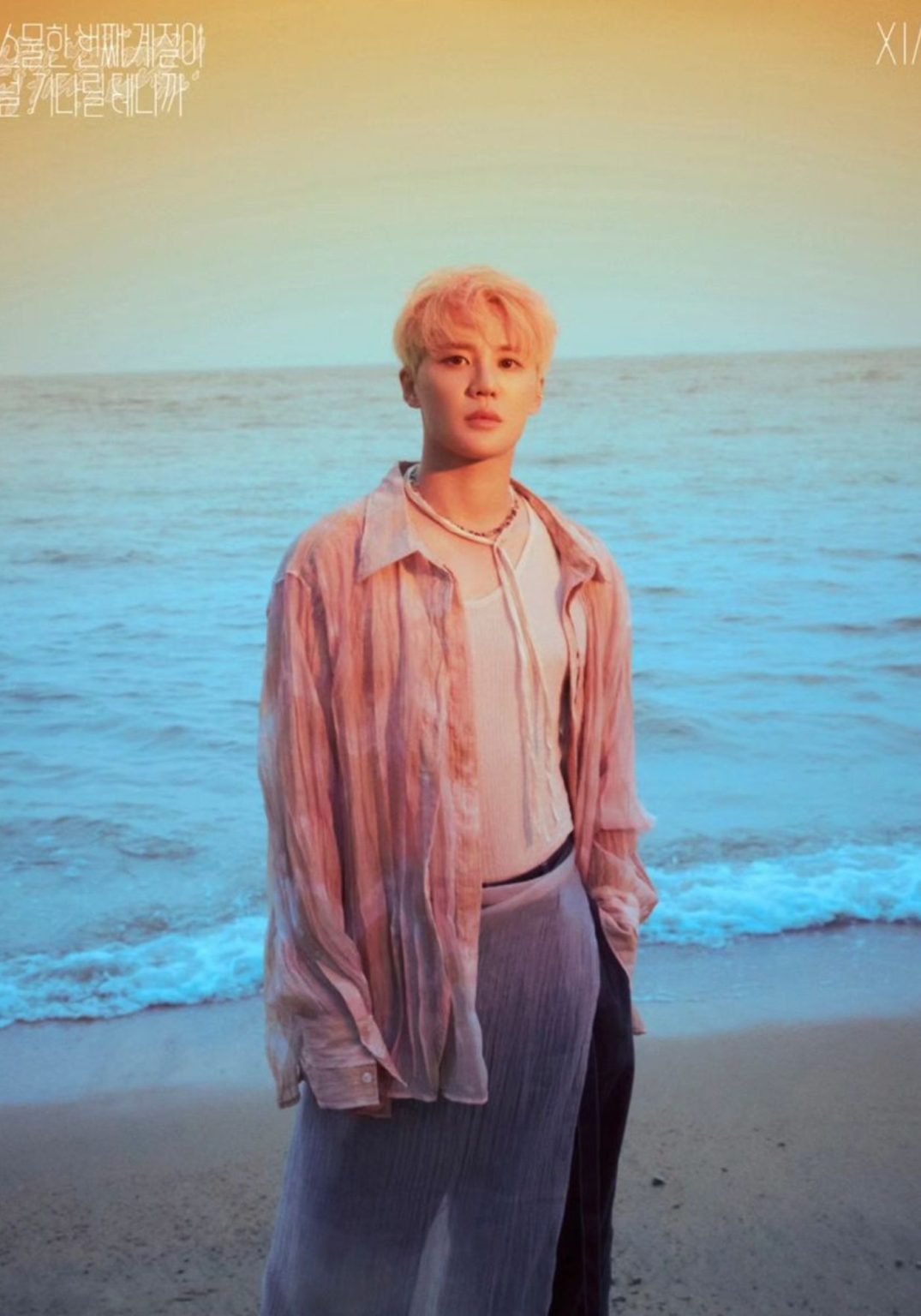 XIA/Kim Junsu (JYJ/TVXQ!) Profile, Age, Height, & Facts