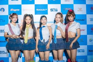 YGIG Members Profile, Ages, Heights, & (Updated Facts!)