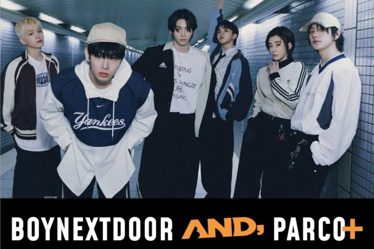BOYNEXTDOOR Members Profile, Ages, & (Updated Facts!)