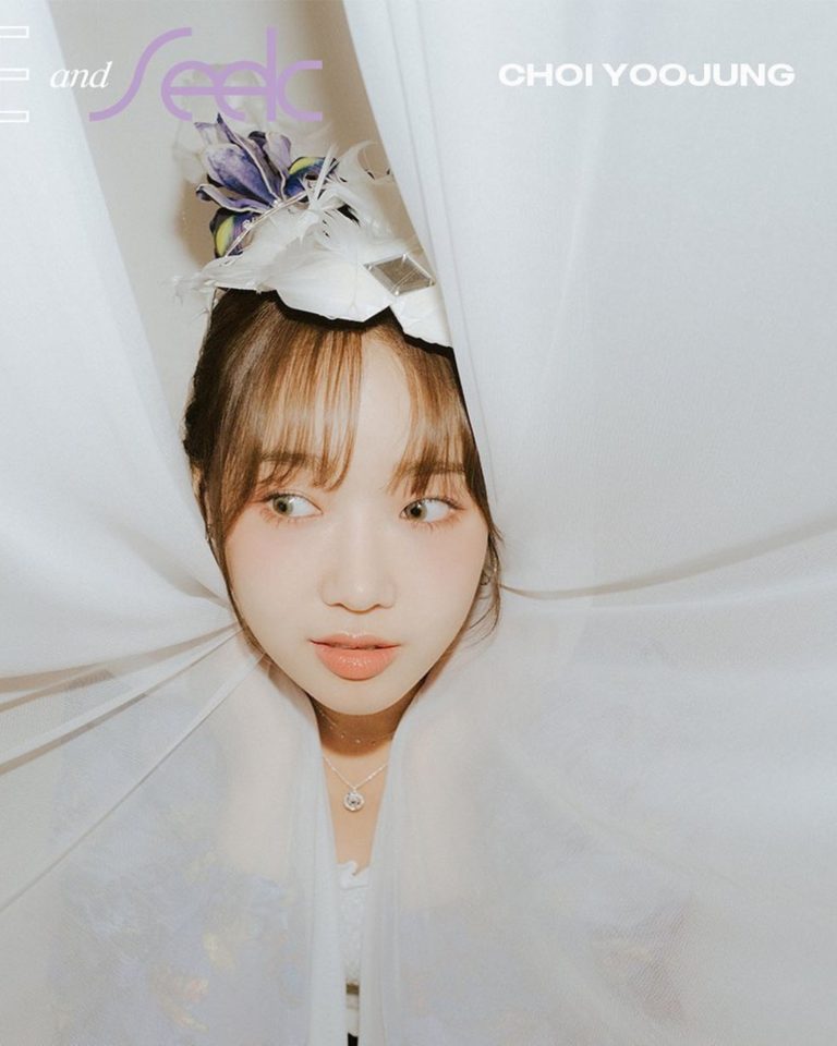 Weki Meki Members Profile, Ages, Heights, & (Updated Facts!)