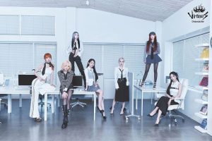 G22 Members Profile, Ages, Heights, & (Updated Facts!)