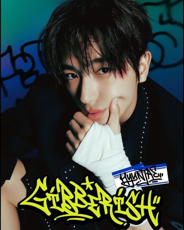 THE BOYZ Members Profile, Ages, Heights, & (Updated Facts!)