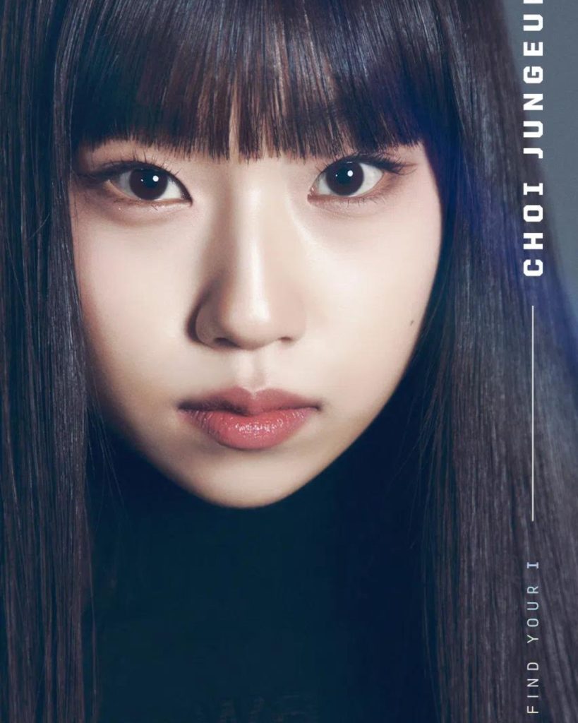 IZNA Members Members Profile, Ages, & (Updated Facts!)