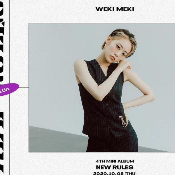 Kpop Singers - Kpop Artists & Groups Profiles