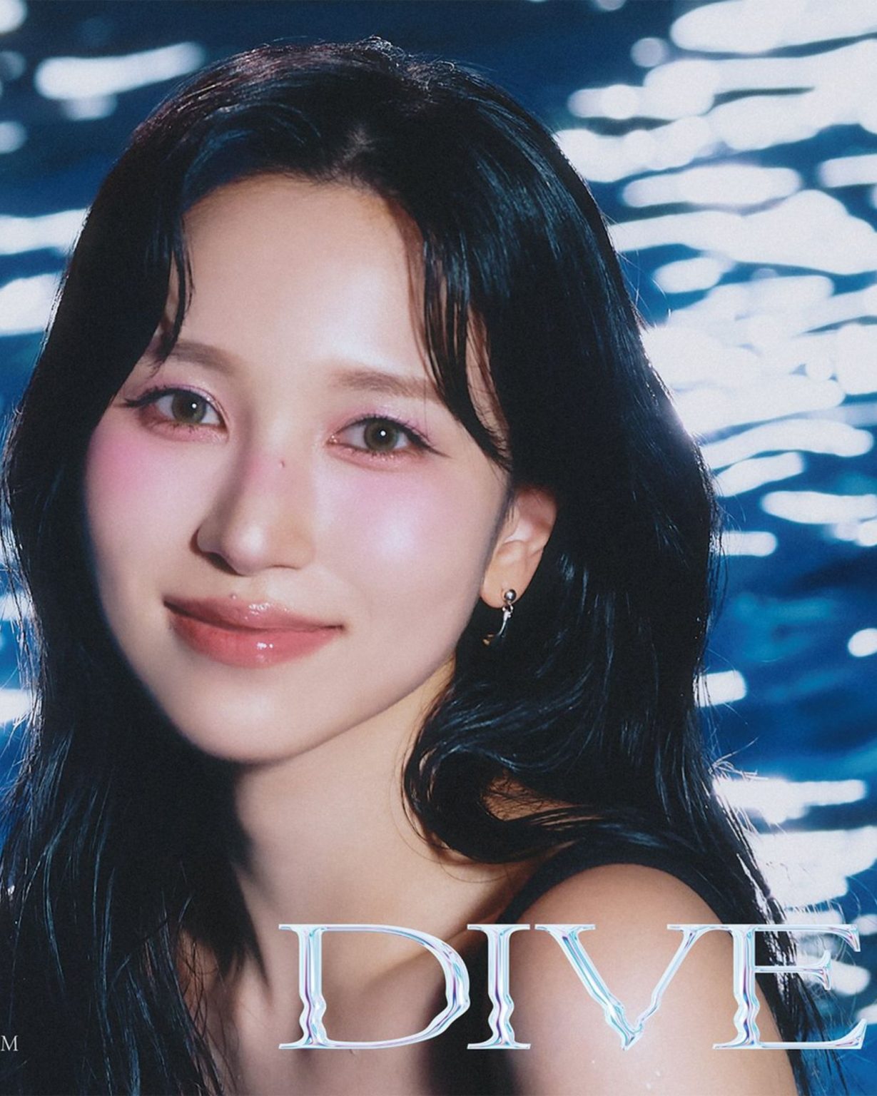 TWICE Members Profile, Ages, Heights, & (Updated Facts!)