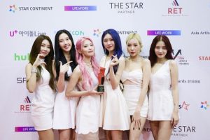 MOMOLAND Members Profile, Ages, Heights, & (Updated Facts!)