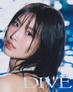 TWICE Members Profile, Ages, Heights, & (Updated Facts!)