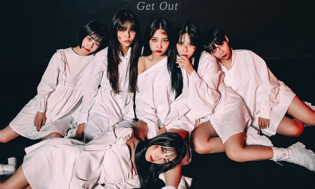 25+ Under-rated Nugu groups To Check Out in 2024