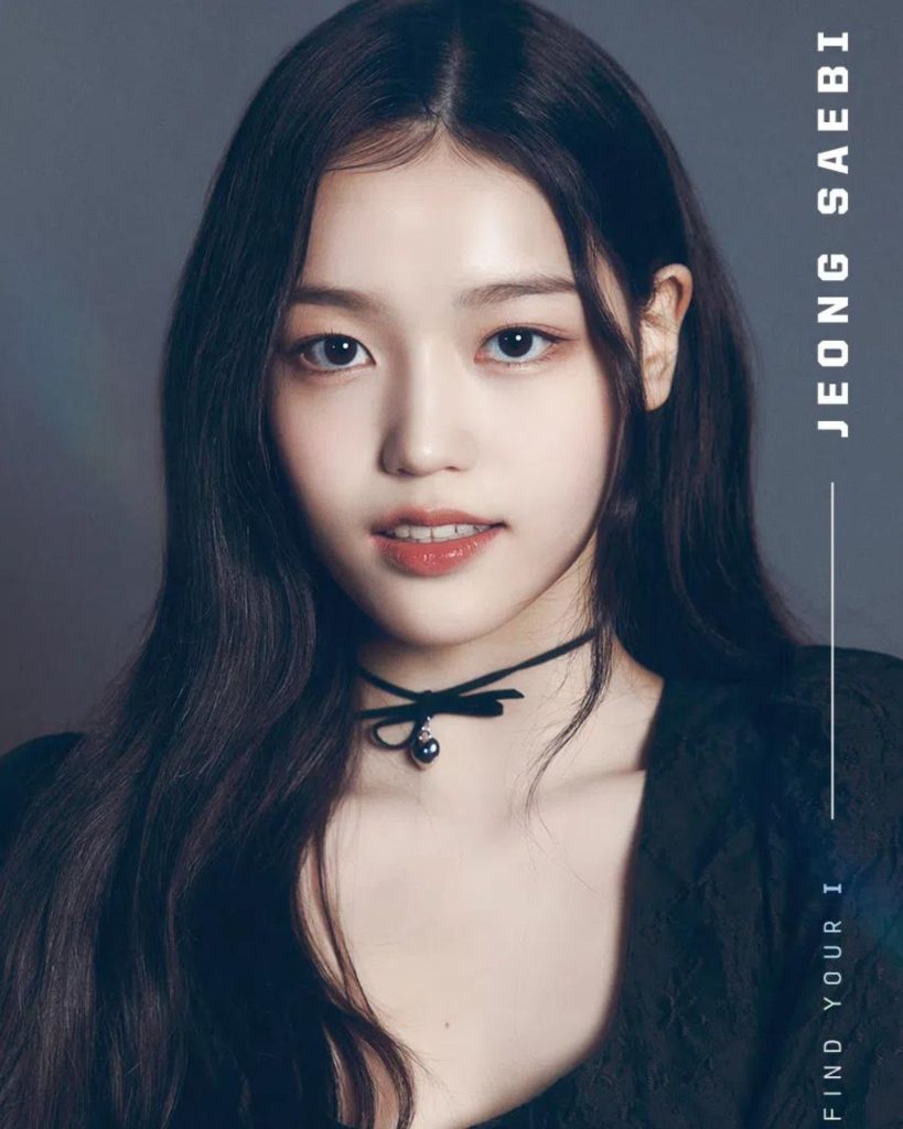 IZNA Members Members Profile, Ages, & (Updated Facts!)