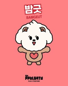 PPULBATU (TXT Characters) Profile & Facts