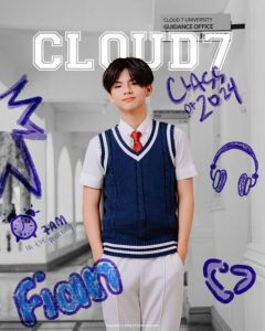 Cloud 7 Members Profile, Ages, Heights, & (Updated Facts!)