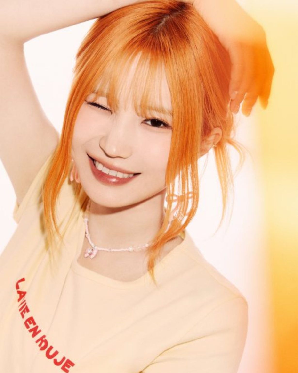 fromis_9 Members Profile, Ages, Heights, & (Updated Facts!)