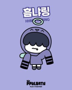 PPULBATU (TXT Characters) Profile & Facts