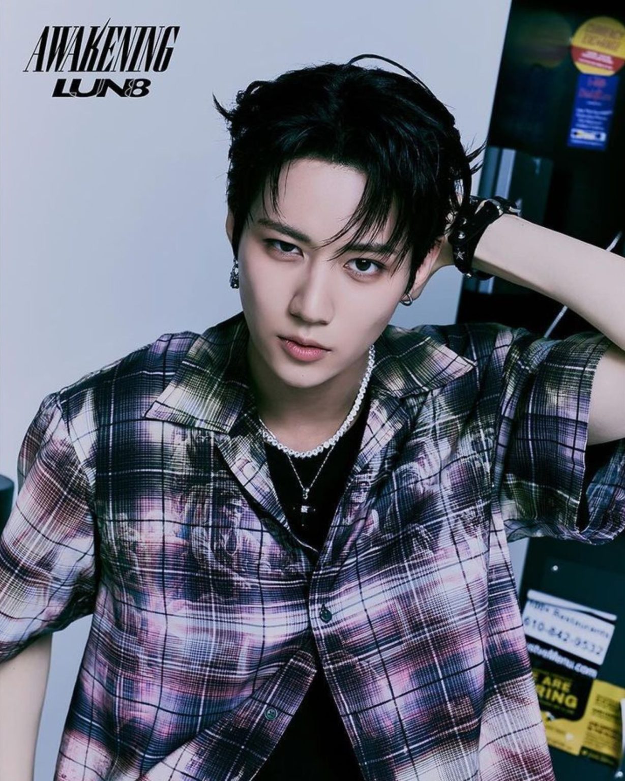 LUN8 Members Profile, Ages, Heights, & (Updated Facts!)