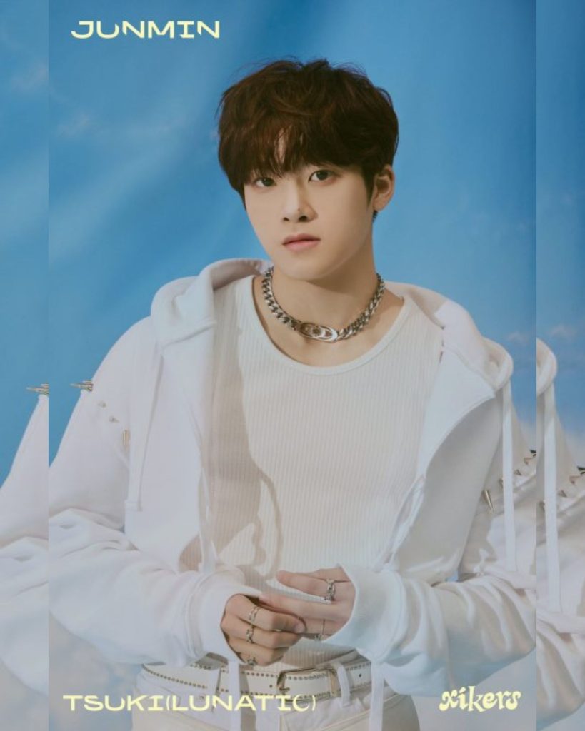 xikers Members Profile, Ages, Heights, & (Updated Facts!)