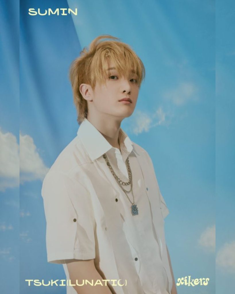 xikers Members Profile, Ages, Heights, & (Updated Facts!)