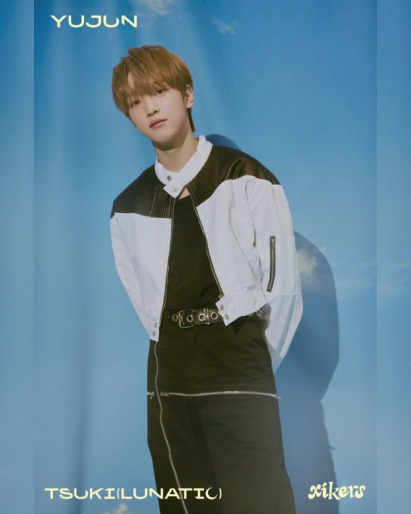 xikers Members Profile, Ages, Heights, & (Updated Facts!)