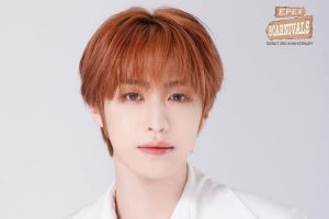 Ayden (EPEX) Profile, Age, Birthday, Height, & Facts