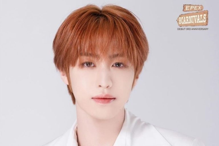 Ayden (EPEX) Profile, Age, Birthday, Height, & Facts