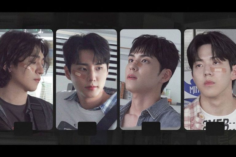 DAY6 Members Profile, Ages, Heights, & (Updated Facts!)