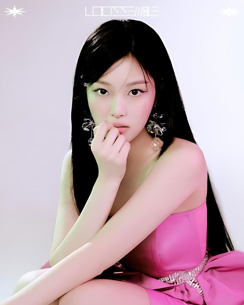 LOOSSEMBLE Members Profile, Ages, & (Updated Facts!)