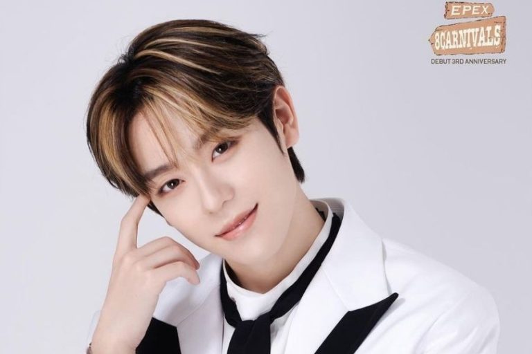 Keum (EPEX) Profile, Age, Birthday, Height, & Facts